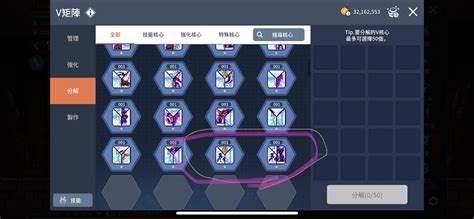 Why Cant I Upgrade My Node Are These Not The Same Type Rmaplestorym