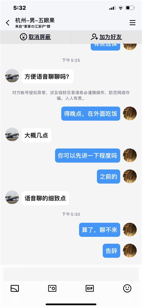 芯 s on Twitter 想约实践遇上一个又一个sb 我死了 能不能有正常想挨打的小圈实践眷顾我一下 sp 纯实践 spank 小圈 https t co