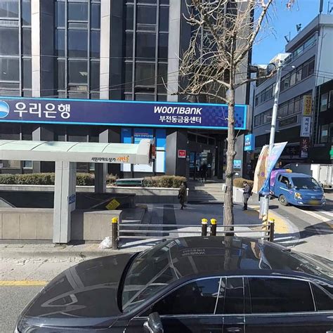 서면지하도상가 서면몰 상인회