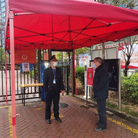 抗疫先锋当好居民贴心人 筑起疫情阻隔墙 社区 防控 少平