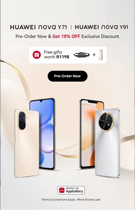 Pre Order Nova Y Series Last Chance Huawei Community