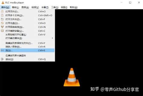 vlc搭建rtsp直播流，图文介绍 知乎