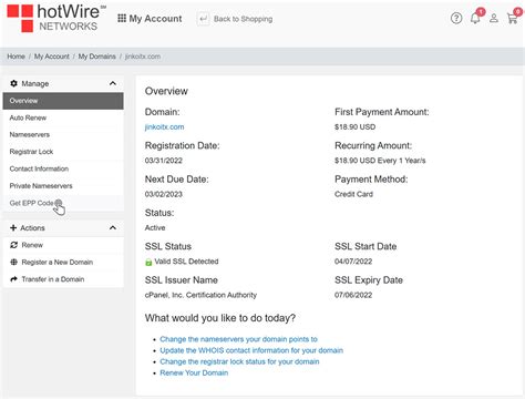 How To Get An Epp Code Help Center