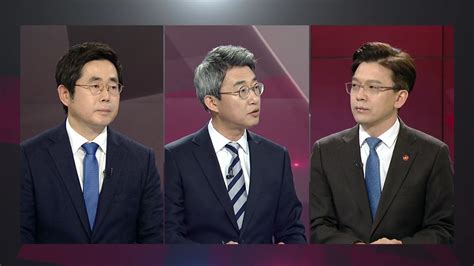 정치 신상털기 Vs 검증실패악순환 못 끊나 Ytn