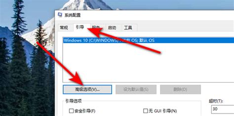 怎么把cpu性能调到最佳 360新知
