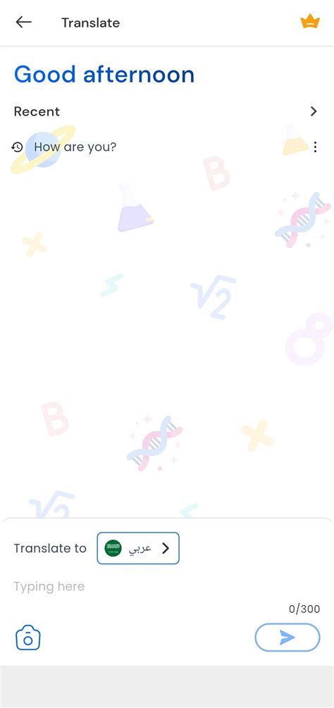 Descargar Magic Math 10 Apk Gratis Para Android Descargar Magic Math 10 Apk Gratis Para Android