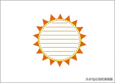 手抄报边角花纹图案 手抄报边角花纹图案简笔画 画趣文库（我爱生活）