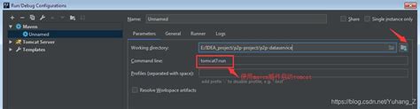 Tomcat启动时内存报错如youve Assigned More Memory To The On Heap Than The Vm