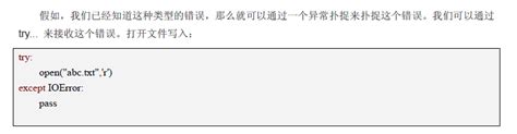 学python必须会的selenium,全网最全selenium知识点总结大全!!! Csdn博客 学python必须会的selenium,全网最全selenium知识点总结大全!!! Csdn博客