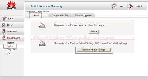Huawei Router Configuration Interface 6 تذكرة نت