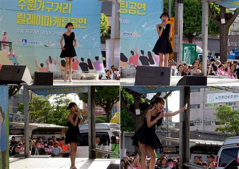 트로트 신동 빈예서 수원 가구거리 축제 라이브 콘서트에서 열창