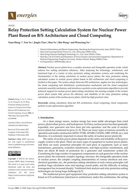 Pdf Relay Protection Setting Calculation System For Nuclear Power
