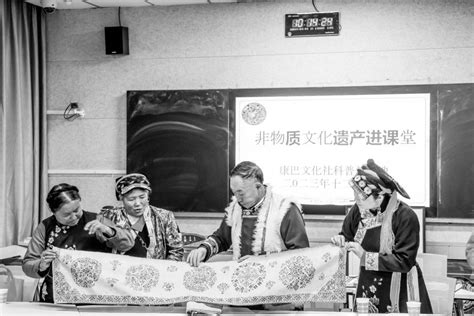 开展“非遗文化进校园”科普活动 甘孜日报数字报刊平台