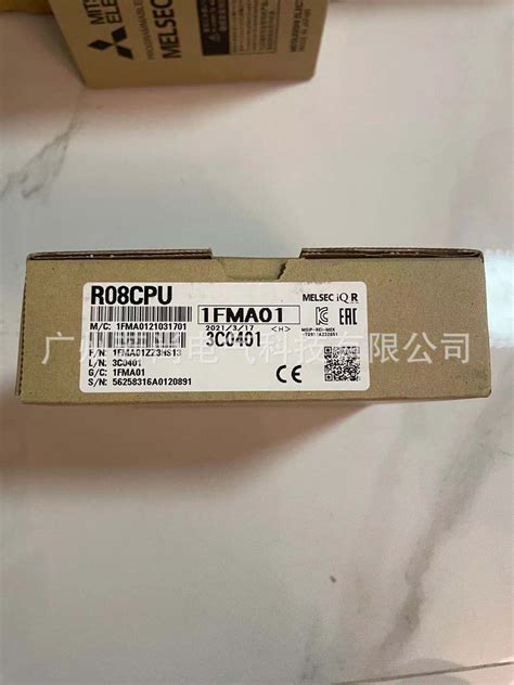 Iq R系列cpu模块80k步型r08cpu R08encpu带cc Link Ie口 以太网口 阿里巴巴