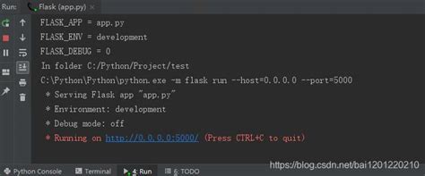 解决flask项目无法使用公网ip访问的问题flask小demo放到阿里云无法访问 Csdn博客