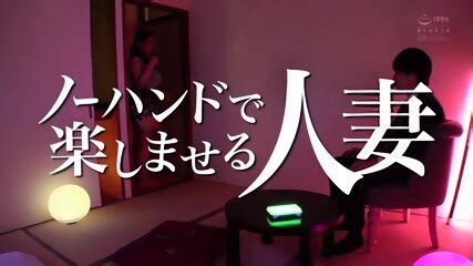 A Major Sex Club Chain Decensored Maria Nagai