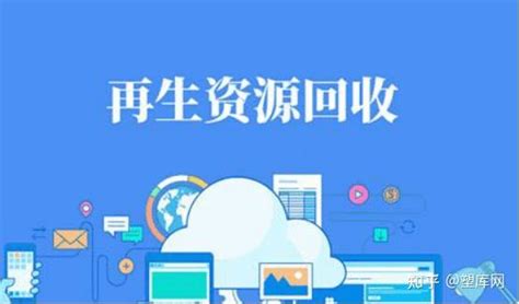 知识丨什么是改性塑料？了解改性塑料的生产工艺 知乎