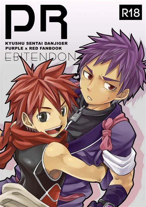 Kanojo Wa Boku No Taieki De Ugoiteiru Phase 05 Nhentai Hentai