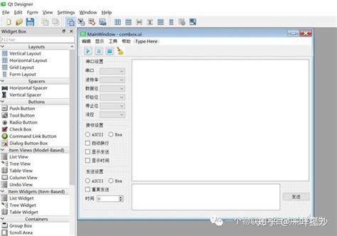 Pyqt5快速上手基础篇13 Qspinbox用法 知乎