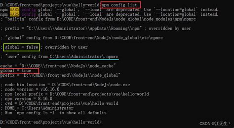 Npm安装webpack遇到的问题npm Install Webpack G安装出错 Csdn博客 Npm安装webpack遇到的问题npm Install Webpack G安装出错 Csdn博客