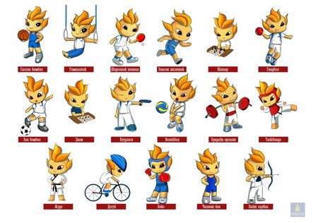 ХҮҮХДИЙН СПОРТЫН 7 Р НААДАМ