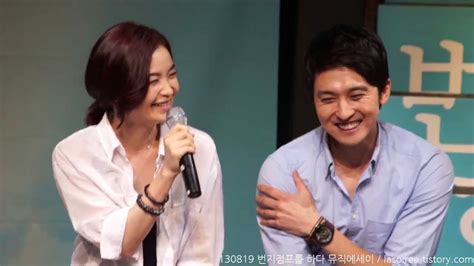 130819 번지점프를 하다 뮤직에세이 6 강필석 전미도 Youtube