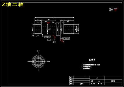 四翼火情探测无人机设计 森林火情探测四轴飞行器结构设计【12张cad图纸 说明书】 Autocad 2004 模型图纸下载 懒石网