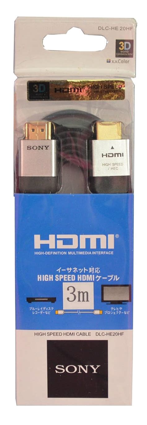 Buy Sony Hdmi Cable 3m Online At Low Prices In India