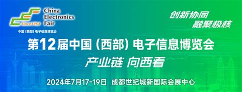 新闻中心 云绎智创