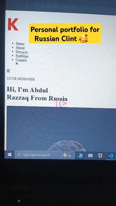 Html Css And Javascript Portfolio Personal Portfolio For Russian