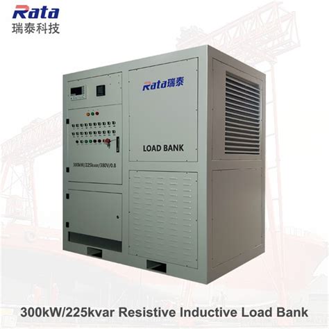 China Customized 300kw225kvar Resistive Inductive Load Bank Suppliers