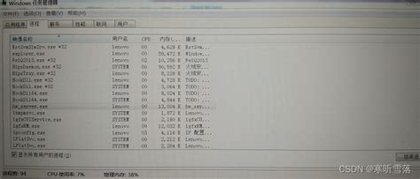 Vivado修改下载器下载速率vivado Jtag速率设置 Csdn博客