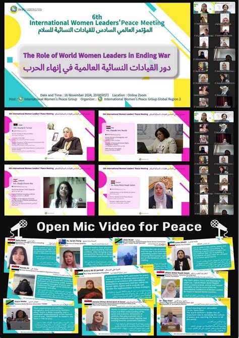 Iwpg Global Region 2 Holds 6th International Women Leaders Peace Meeting