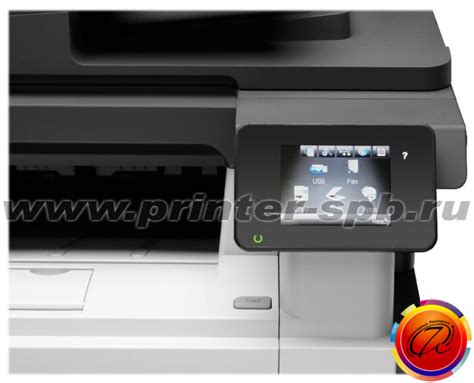 Картридж для HP LaserJet Pro M521dw | Купить оригинальные и совместимые ...