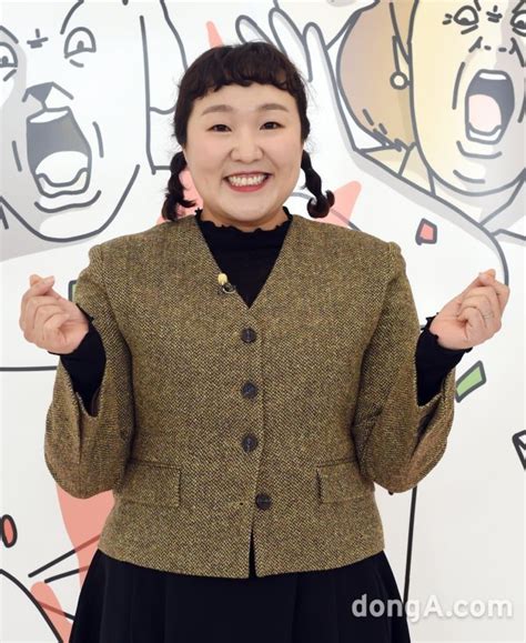 이수지 소녀같은 매력~ 개며느리 [da포토]｜스포츠동아