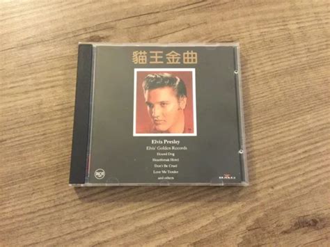 Rare Cd Elvis Presley Elvis Golden Records Rca Bmg Honk Kong