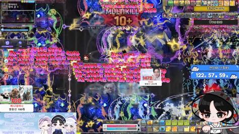 클립 ˚찌니。에게 별풍선 620개 선물 Soop Vod