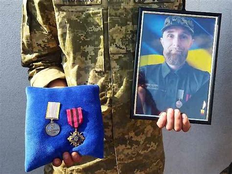 Відзначений бойовими нагородами на Донеччині загинув захисник України Читайте на Ukr Net