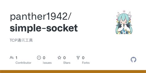 Github Panther Simple Socket Tcp