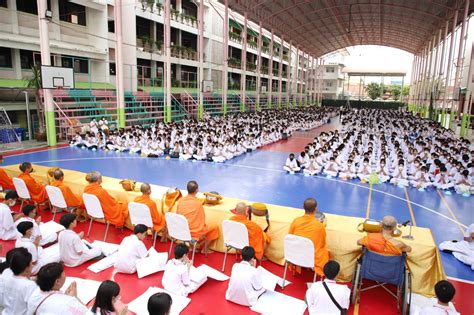 โรงเรียนบางปะกอกวิทยาคม