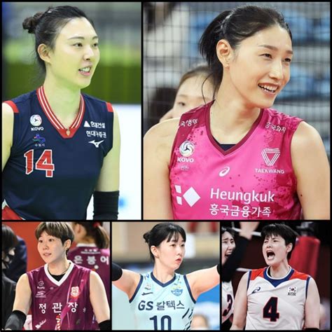 여자배구 선수 연봉 순위와 국가대표 명단 세계선수권 대회 네이버 블로그