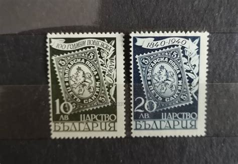100г пощенска марка 1940г Филателия Варна Състояние Отлично Методи на плащане налож