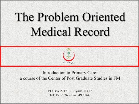 source oriented medical record