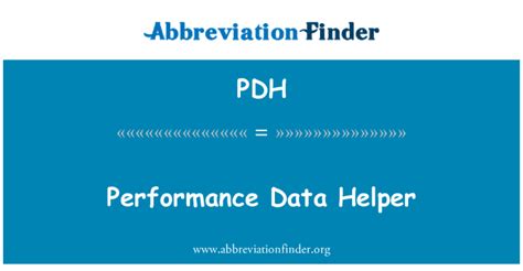 Pdh は パフォーマンス データ ヘルパー Performance Data Helper を表します