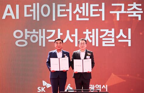 Skt ‘스페셜t 참여 고객 20만 명 돌파 Sk텔레콤 뉴스룸