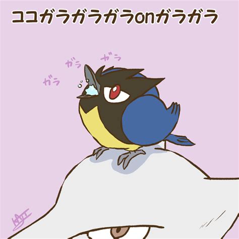 ポケログひゃくさんじゅうご KURO