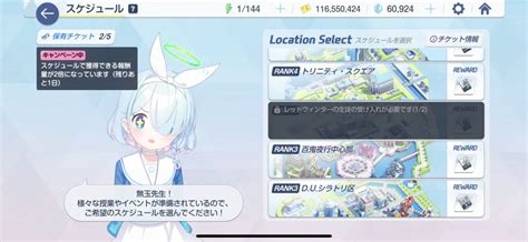 萌新提问 来几个日服ldx帮帮xdx NGA玩家社区