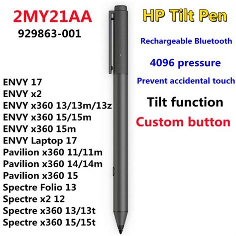 Original Bluetooth My Aa For Hp Envy Pavilion Spectre X Tilt Rechargeable Pen Dark Ash P N