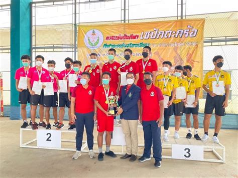 ทีมกีฬาเซปักตะกร้อ รุ่นอายุ 18 ปี โรงเรียนกีฬาจังหวัดสุพรรณบุรี คว้า 3 แชมป์ ระดับประเทศ