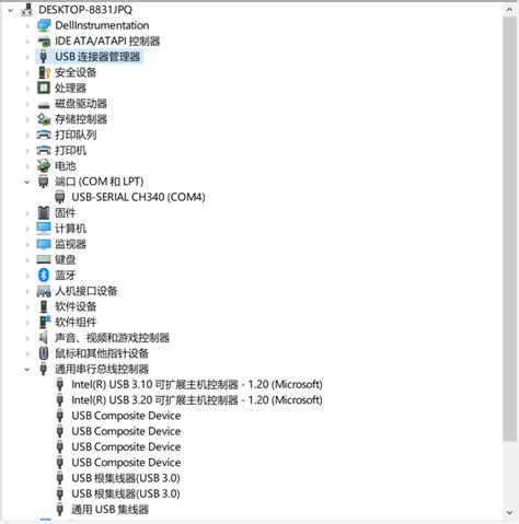 Arduino故障排除及常见报错的解决arduino 硬件连接接触不良 Csdn博客